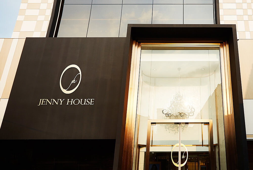 Brand | Jennyhouse